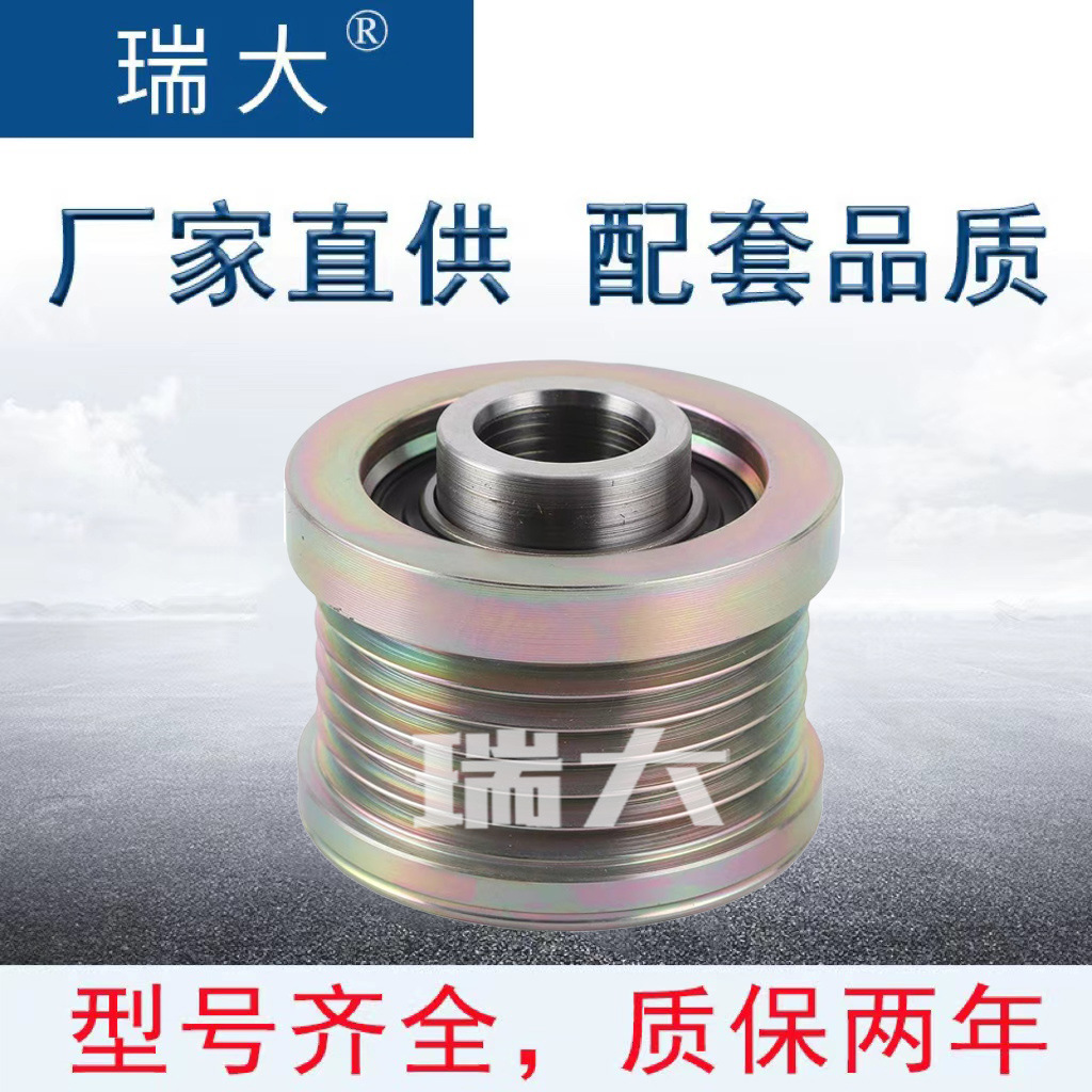 ap1132-ap1132批发、促销价格、产地货源 - 阿里巴巴