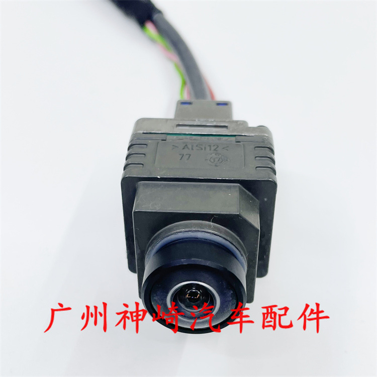 适用于奔驰倒车后视摄像头A2229054509 A2229050207 A2229059607-阿里巴巴