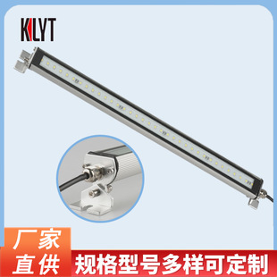 厂家直销AL30系列管状防爆LED灯 数控机床电柜冷库矿井及其他照明-阿里巴巴