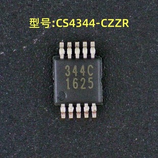 全新原装 型号:CS4344-CZZR 丝印:344C TSSOP-10 数模转换芯片DAC-阿里巴巴