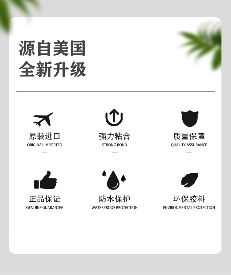 EPO-TEK 353ND环氧AB光纤光学胶 耐高温快速固化金属玻璃陶瓷胶水-阿里巴巴