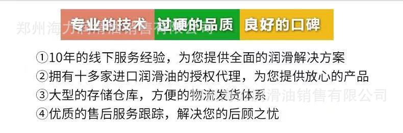 昆仑KI25X KI45X变压器油克拉玛依变压器油25号45号变压器绝缘油-阿里巴巴