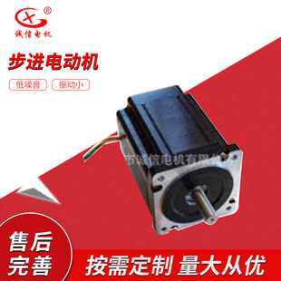 厂家供应生产1.8度STEP MOTOR SST59D5452机械设备用步进电动机-阿里巴巴