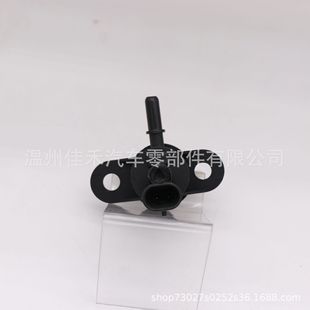 源头工厂生产型号 1997277 适用于 雪佛兰碳罐电磁阀-阿里巴巴