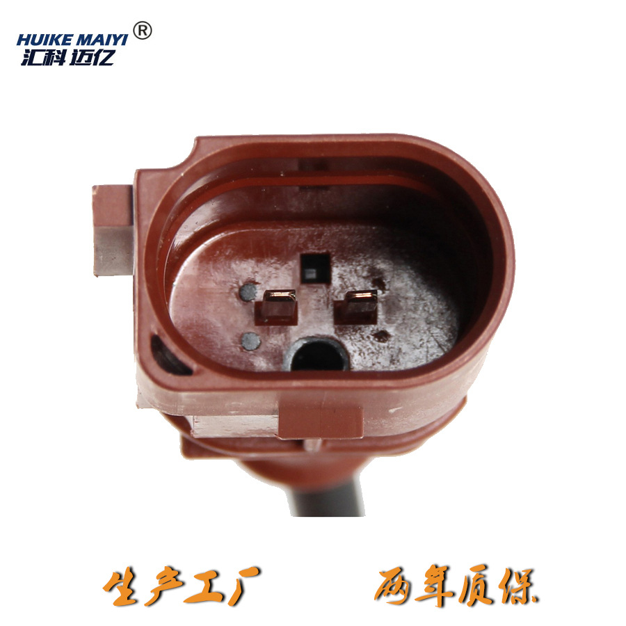 04L907284适用于奥迪大众斯柯达冷却液电磁阀-阿里巴巴