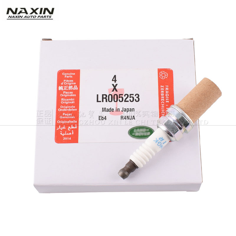 IFR5N-10适用于路虎捷豹汽车铱铂金火嘴火花塞火咀LR005253优质-阿里巴巴