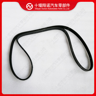康明斯工程机械柴油机发电机皮带配件QST30发电机皮带3094909-阿里巴巴