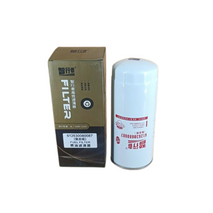 厂家供应燃油滤清器1117011-487-0000 1000632619适用于卡车-阿里巴巴