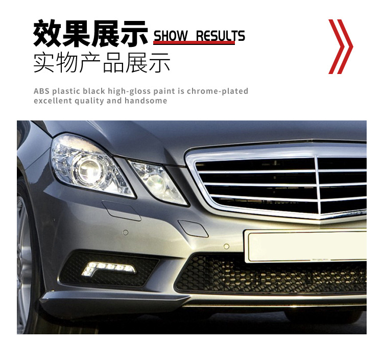 适用于奔驰W212前杠拖车盖保险杠牵引钩盖板A2128850126厂家批发-阿里巴巴