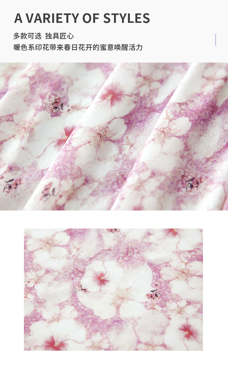 100g雪纺印花面料 75D梭织涤纶碎花款 春夏季女装时装数码印花布-阿里巴巴