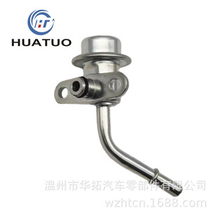 适用丰田23270-75010 23270-75050燃油压力调节器回油阀-阿里巴巴