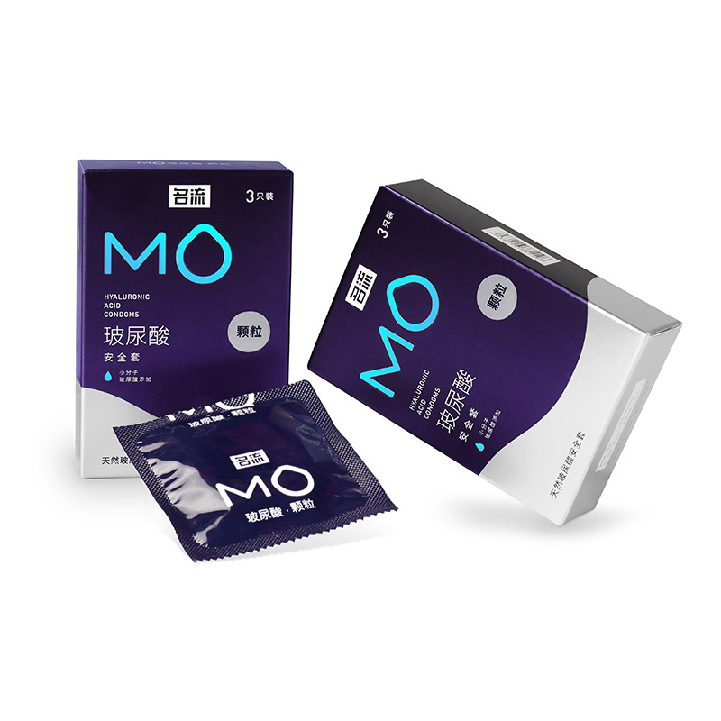 名流避孕套MO玻尿酸倍润颗粒003滋养超薄3/10只装小分子安全套-阿里巴巴