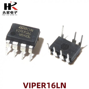全新原装 VIPER16 VIPER16LN 液晶电源管理开关芯片IC 直插DIP-7-阿里巴巴