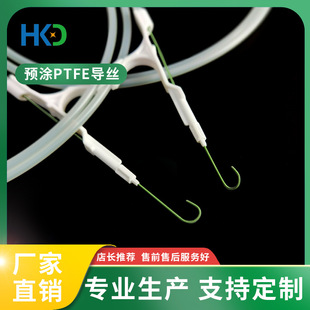 PTFE导丝医用塑料配件塑料制品导引钢丝导丝亲水涂层导丝-阿里巴巴