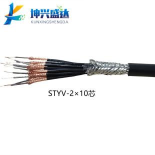 低噪声电缆STYV-2×10芯 多芯传感器信号屏蔽电缆-阿里巴巴