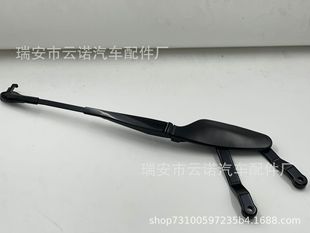 工厂批发适用于奔驰前档雨刮器 雨刮臂 2218200244 A2218200244-阿里巴巴