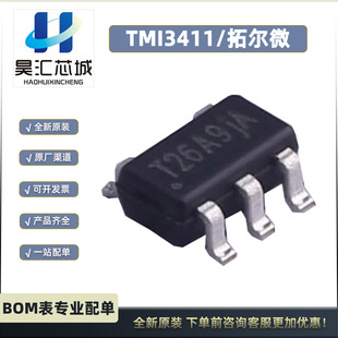 TMI3411拓尔微 6VDC-DC同步降压芯片 丝印T26A-阿里巴巴