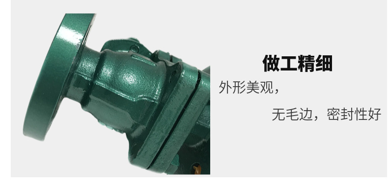 铸钢四氟耐酸碱防腐蚀316衬四氟阀门 衬氟球阀Q41F46-16 四氟阀门-阿里巴巴