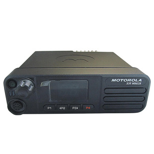 适用原装摩托罗拉XiR M8628 DMR汽车对讲机大功率45w超高频车台-阿里巴巴