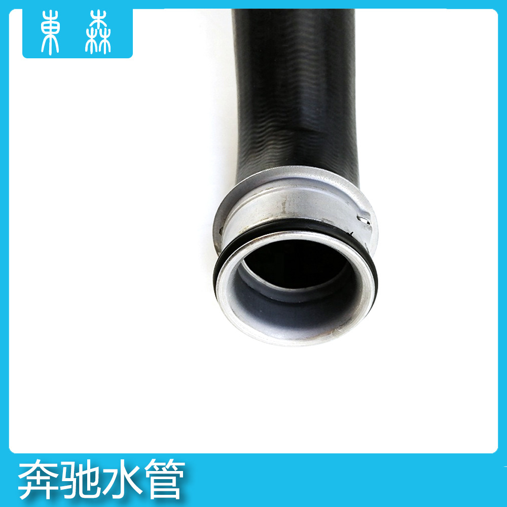 适用于汽车M级GLE级GL级冷却液软管橡胶 1665000575 A1665000575-阿里巴巴