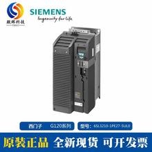 供應全新西門子變頻器-供應全新西門子變頻器批發、促銷價格、產地貨源 - 阿里巴巴