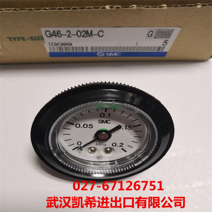 SMC压力表G46-2-02M-C GA46-10-02 G46-2-02 G46-2-01 G46-20-02-阿里巴巴