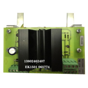 电路板 EK1501 065774-阿里巴巴