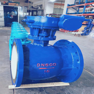 邢台阀门经销商 PQ40F-16P DN300双偏心半球阀PQ40F-16C厂家-阿里巴巴