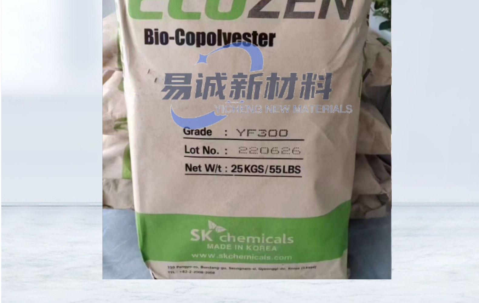 PCTG韩国SK T110耐高温化学生物基共聚聚酯榨汁机水杯奶瓶无双-阿里巴巴