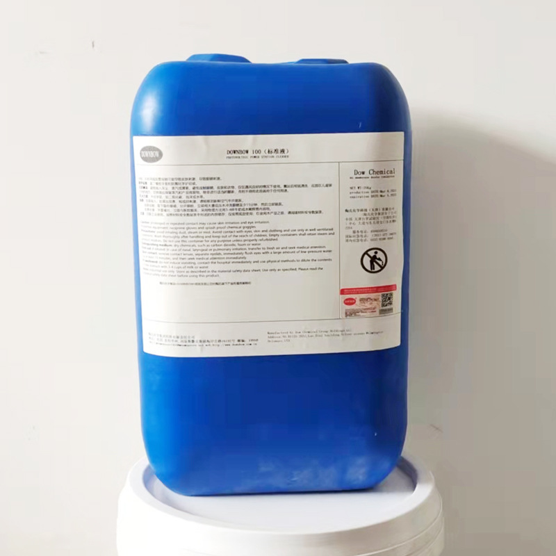 陶氏阻垢剂11倍浓缩液RO反渗透膜阻垢剂酸性水处理防结垢标准液-阿里巴巴