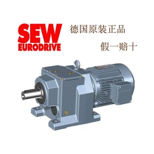SEW减速机 R107DRN160M4 SEW减速电机 全新正品 原厂原装-阿里巴巴