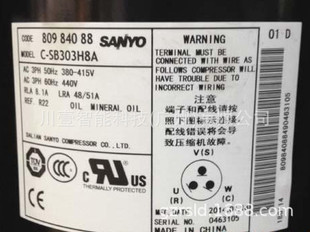 三洋压缩机C-SB303H8A 空调制冷压缩机全新原装-阿里巴巴