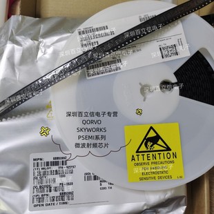 SBB5089Z 射频/微波宽带低功率放大器IC芯片SBB-5089Z-阿里巴巴