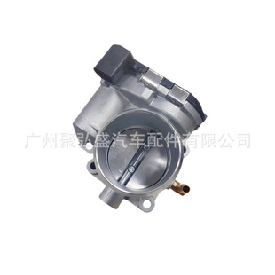 0280750036适用于大众奥迪1.8T电子节气门06A133062BD 06A133062C-阿里巴巴