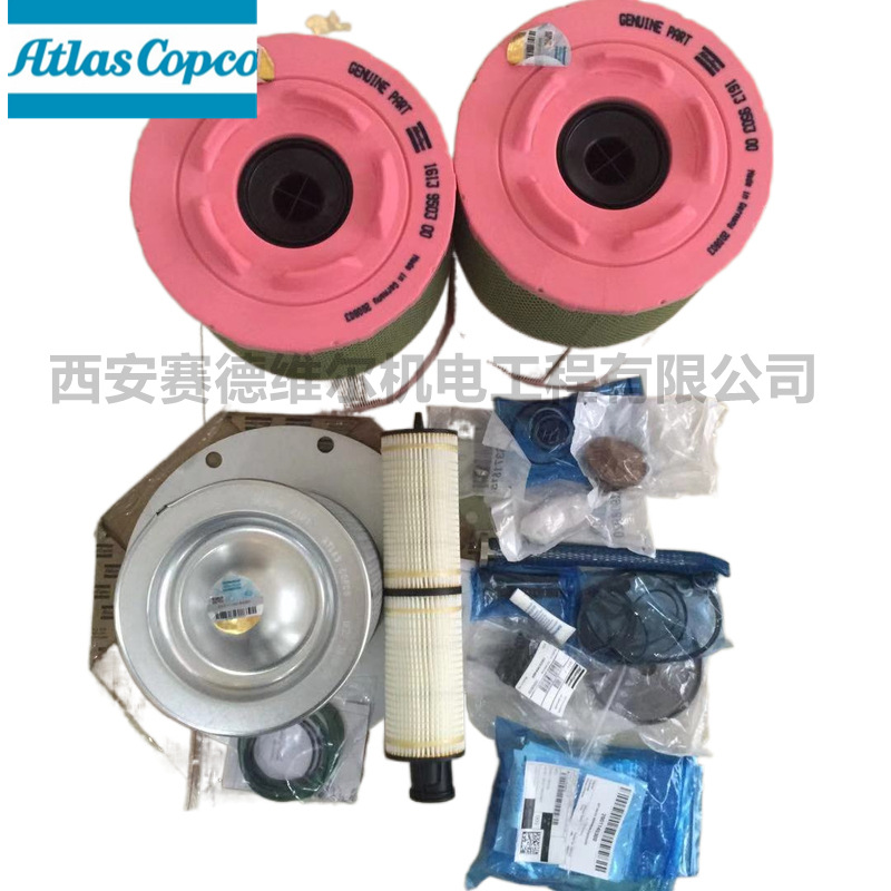 2901145382阿特拉斯空压机配件8000小时预防性保养包GA55+-90-阿里巴巴