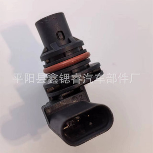 39350-2M327 393502M327适用于现/代 起/亚曲轴位置传感器-阿里巴巴