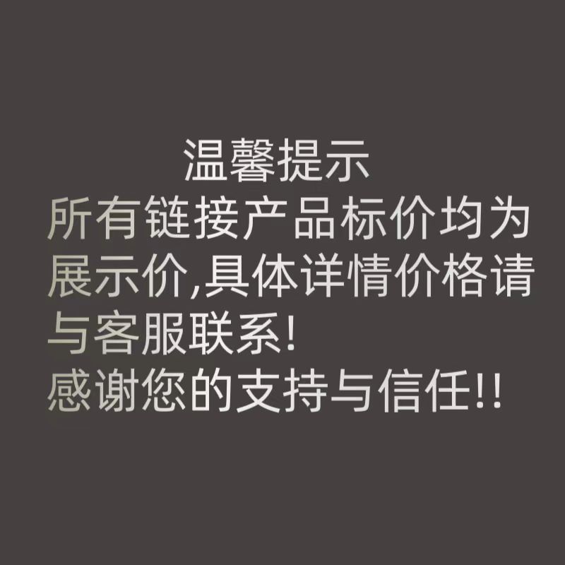 88718-52280适用于丰田TOYOTA汽车空调卡扣管道卡夹8871852280-阿里巴巴
