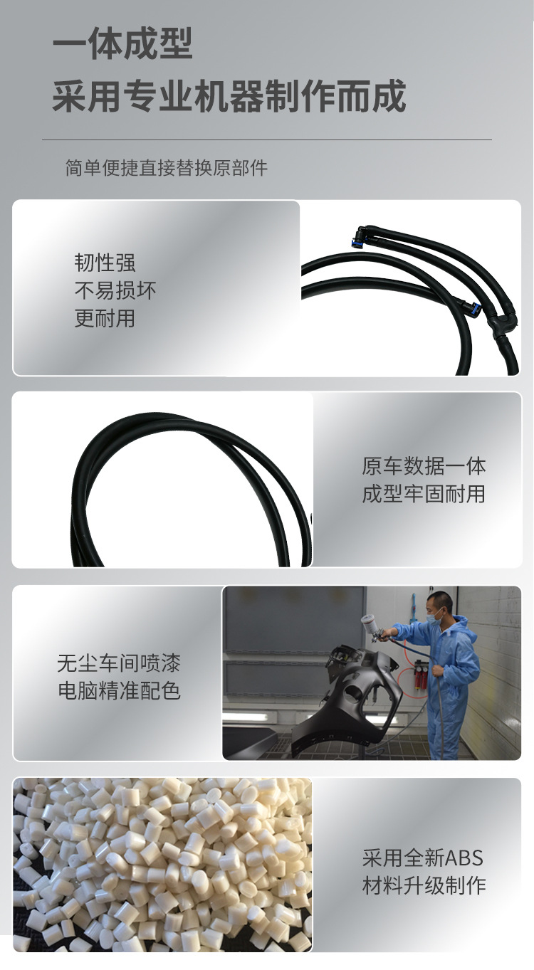 适用于奔驰S级W221大灯喷水管 S300 S450 S600 S550 2218600392-阿里巴巴