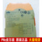 PILZ 皮尔兹 继电器 750103 PNOZ s3 24VDC 2 n/o 正品现货-阿里巴巴
