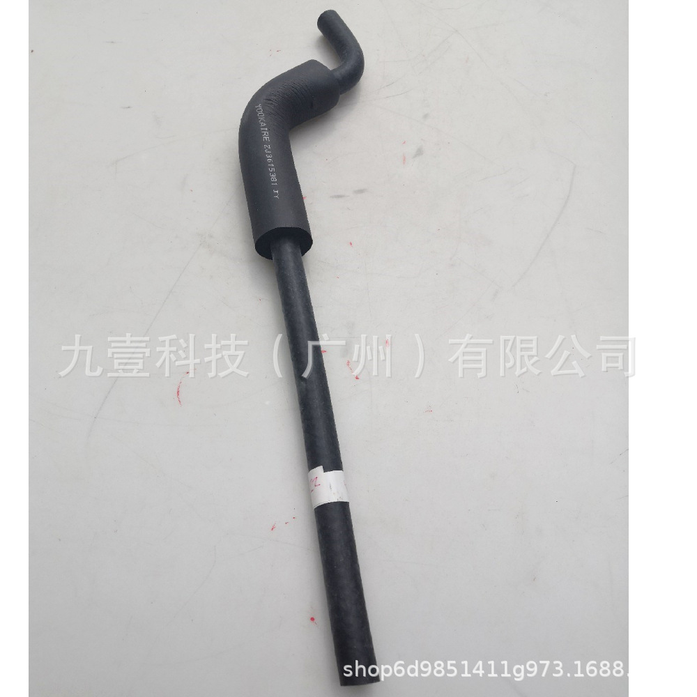 九壹科技（广州）有限公司_阿里巴巴旺铺