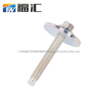 适用福克斯半轴螺丝6G913B477AA 1377206 7M513B477AB-阿里巴巴