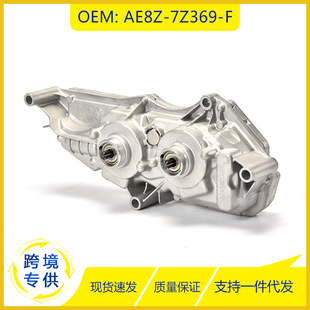 A2C53377498适用于2012-2016福特福克斯AE8Z-7Z369-F TCU控制模块-阿里巴巴