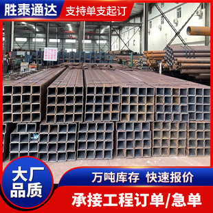 镀锌方管厂家定制Q235B镀锌矩形管50*50*3.0幕墙用方管-阿里巴巴