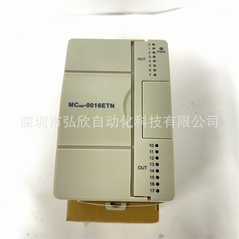 麦格米特PLC模块MC200-0016ETN-阿里巴巴