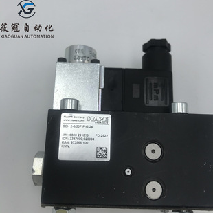 SEH2-3-50FP-G24哈威比例调速阀原厂原装有库存-阿里巴巴