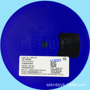 【经销】长晶双极型晶体管2SB1188 BCR SOT-89 180-390 欢迎惠顾-阿里巴巴