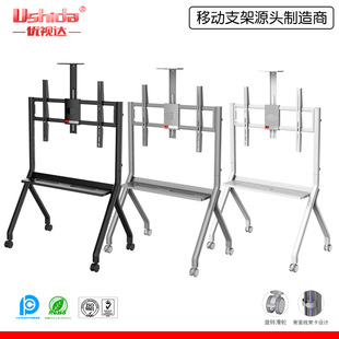 人字形电视移动支架55-120寸显示屏落地移动推车FD580/FD590/R10-阿里巴巴