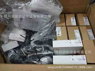 MGS204 MGS205 MGS206 MGT000 MGT200 MGT201 MGT203 MK500A-阿里巴巴