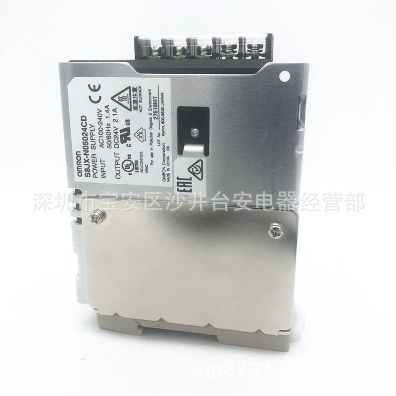 全新原装欧姆龙导轨开关电源S8JX-N05024CD S8FS-G05024CD 2A24V-阿里巴巴