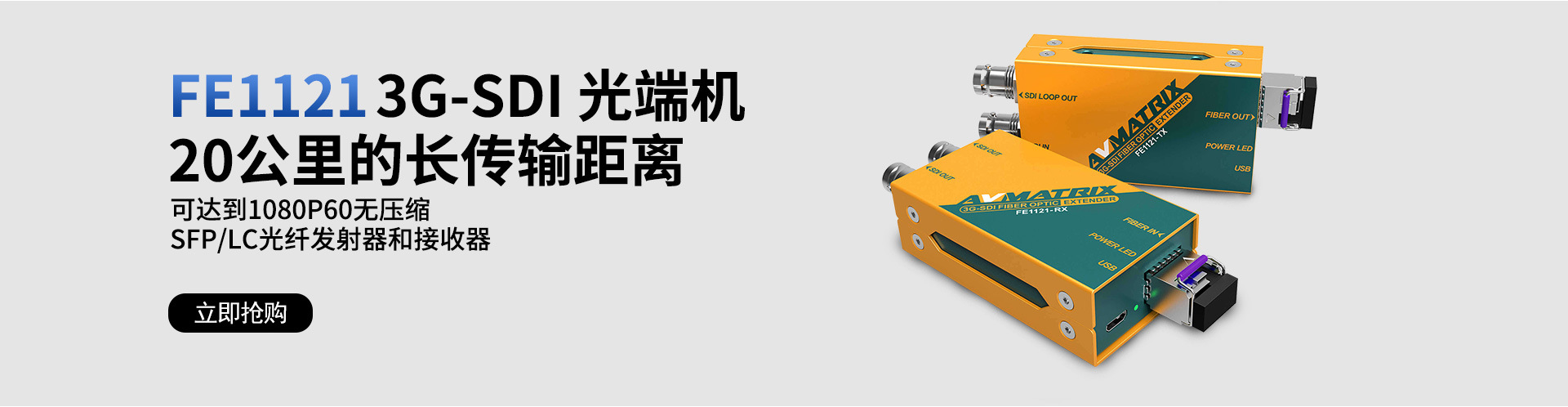 漳州迈拓斯电子科技有限公司_阿里巴巴旺铺